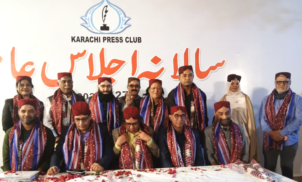 Democrats panel sweeps KPC elections - Metro Morning