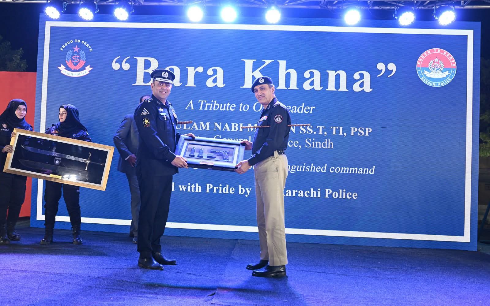 IG Sindh praises Special Branch reforms at official dinner - Metro Morning