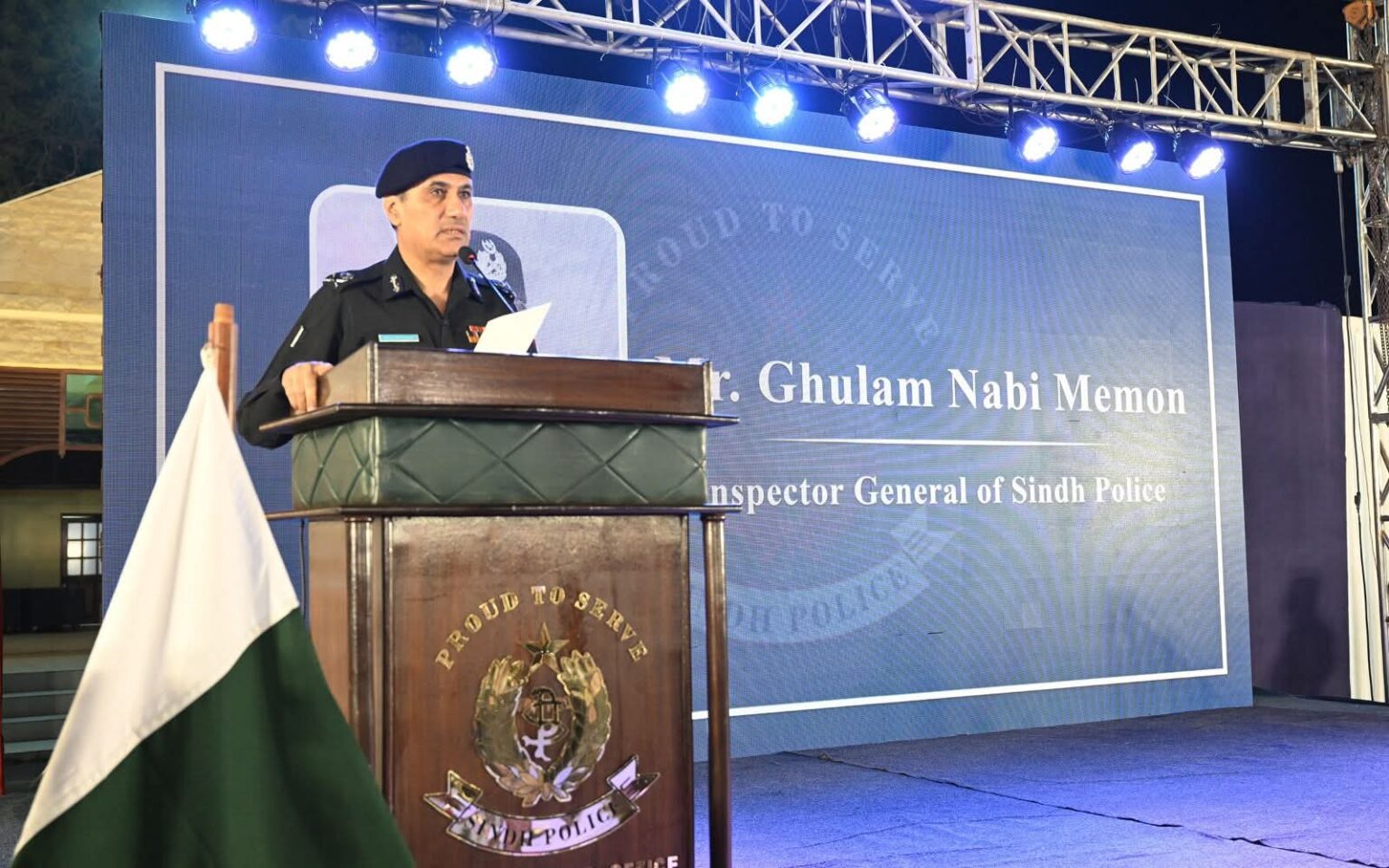 IG Sindh praises Special Branch reforms at official dinner - Metro Morning