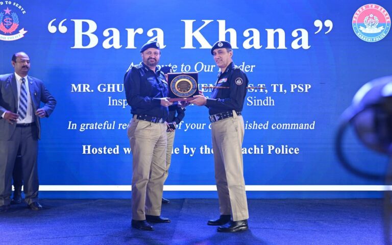 IG Sindh praises Special Branch reforms at official dinner - Metro Morning