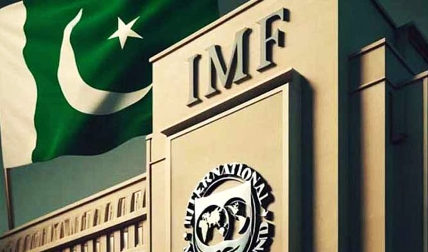 IMF issues fresh conditions for Pakistan’s $7bn loan - Metro Morning