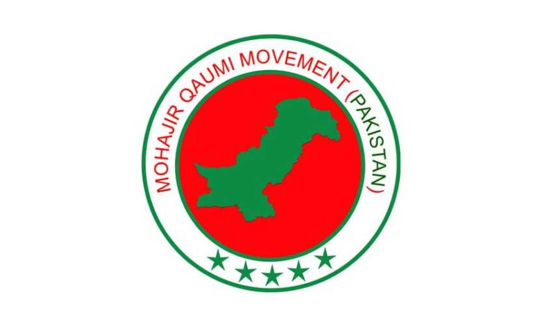 Unity only path to survival and stability, says MQM-H leader - Metro ...