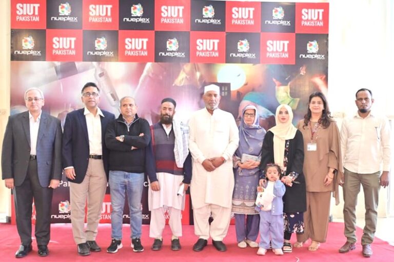 SIUT launches first medical drama on big screen - Metro Morning
