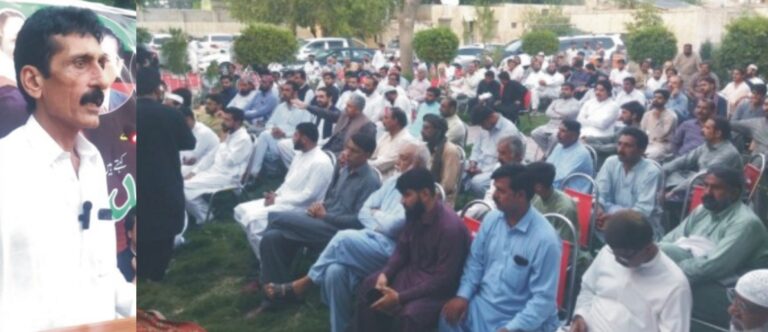 PPP leader pays tribute to Benazir Bhutto on death anniversary - Metro ...