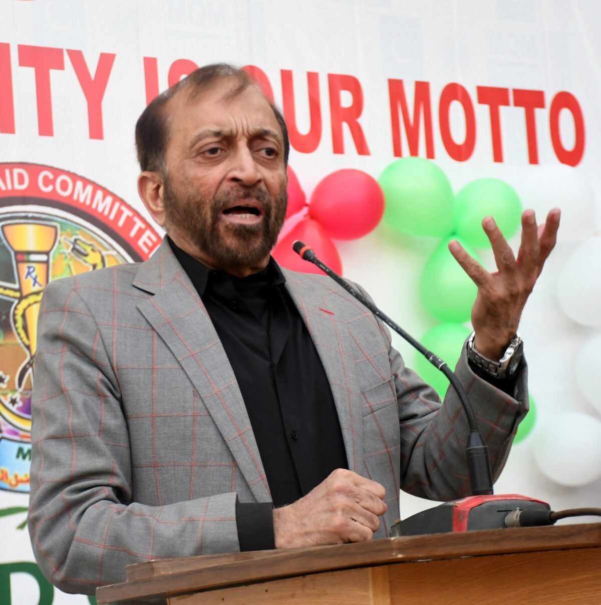 MQM-P lauds LEAs for foiling terror plot - Metro Morning