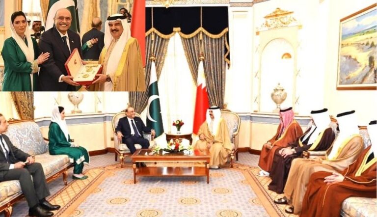 President, King of Bahrain hold talks to strengthen relations - Metro ...