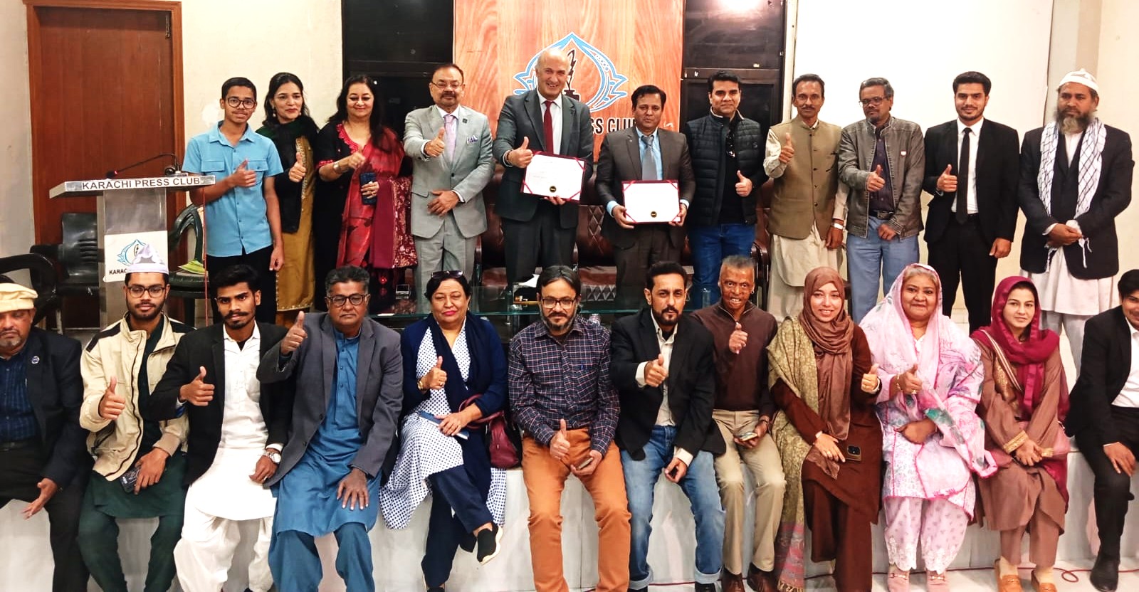 Press Release