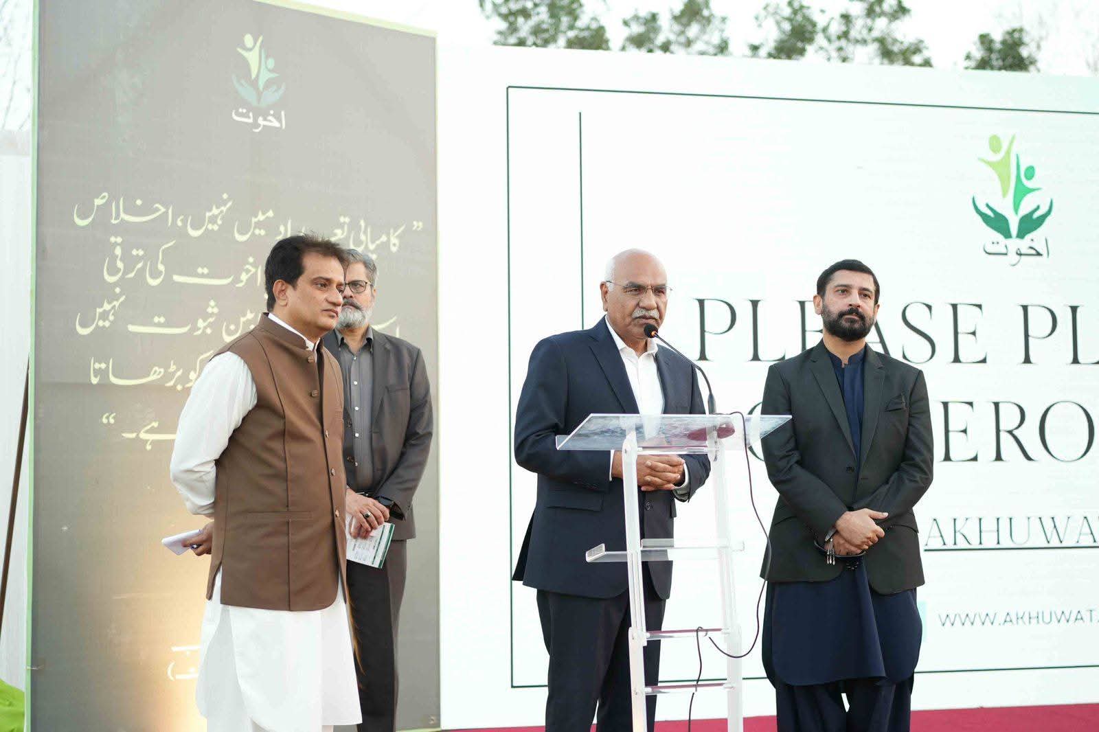 During the event, attendees were presented with stories of ...